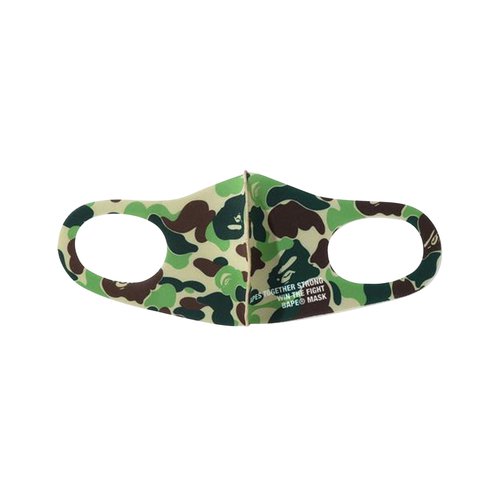 A Bathing Ape ABC Camo Mask 3 Pack 'Multi' - 1G70-182-158 | Solesense