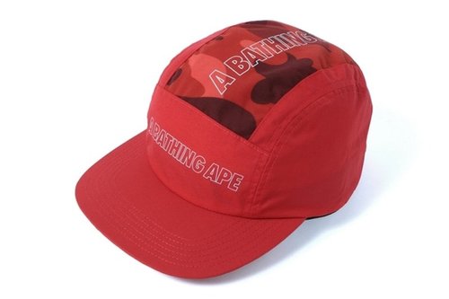 A Bathing Ape Camo Jet Cap 'Red' | Solesense