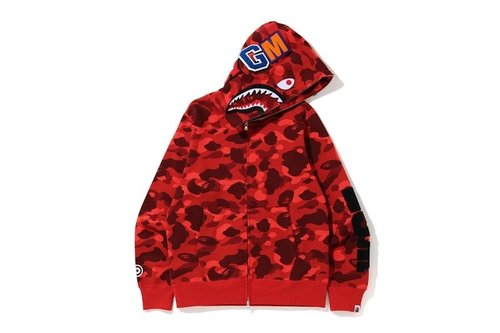 A Bathing Ape Camo Detachable Shark Full Zip Hoodie 'Red' | Solesense