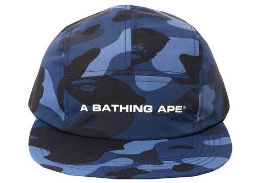 A Bathing Ape Color Camo Jet Cap SS22 'Navy' | Solesense