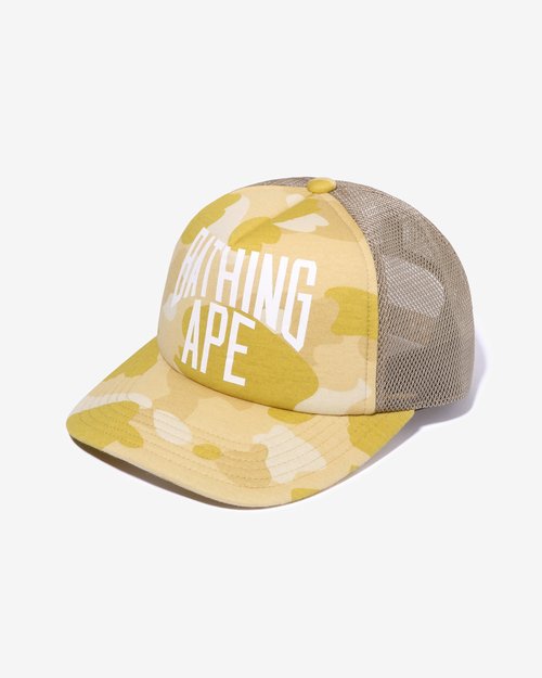 A Bathing Ape Color Camo NYC Logo Mesh Cap 'Yellow' - 1K30-180-005 ...