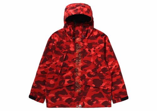 A Bathing Ape Camo Snowboard Jacket SS24 'Red' | Solesense