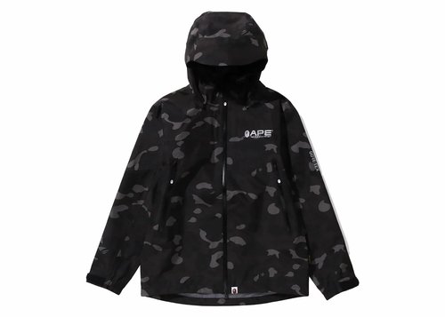 A Bathing Ape GORETEX Camo Shell Jacket 'Black' | Solesense