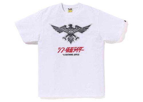 A Bathing Ape x Shin Kamen Rider Shocker Emblem Tee 'White Black ...