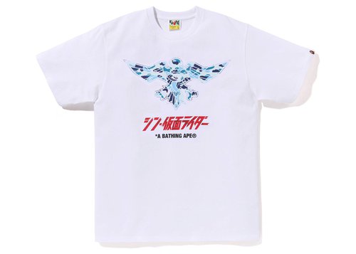 A Bathing Ape x Shin Kamen Rider Shocker Emblem Tee Shirt 'White Blue ...