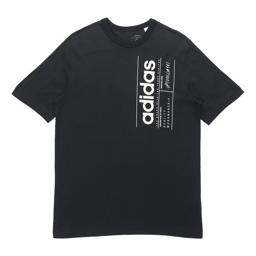 adidas Brilliant Basics Tee 'Black White' - FM6017 | Solesense