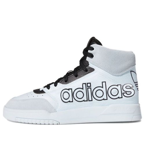 adidas Drop Step Xl Light 'Blue/Black' - FV4886 | Solesense