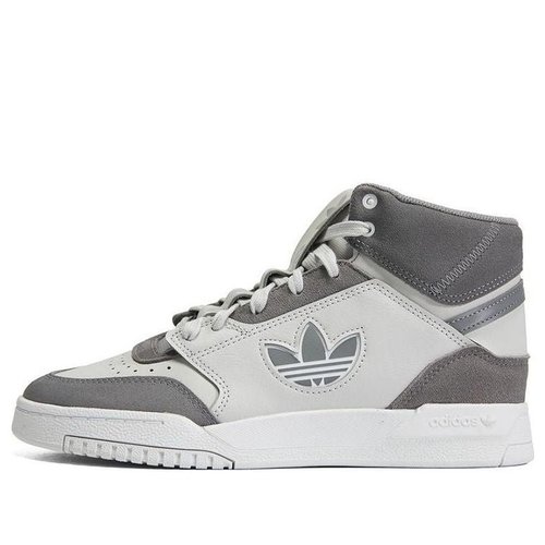 adidas Drop Step XL 'Light Gray' - FZ5720 | Solesense