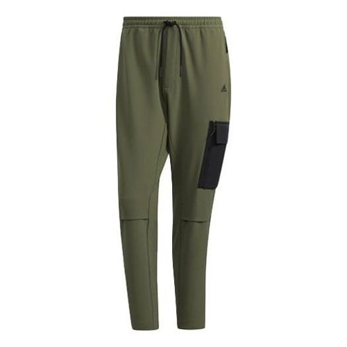 adidas Gwall Pants Logo Contrastings Pocket Sports Pants/Trousers ...