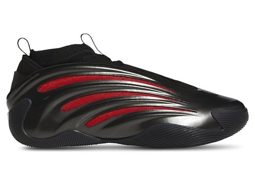 adidas Harden Vol. 9 Hell Cat 'Hellcat' - JH6483 | Solesense