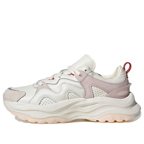 adidas Maxxwavy 'Year of the Dragon' - IH2292 | Solesense