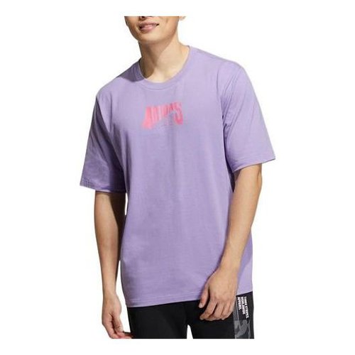 adidas neo logoT 'Purple' - HS8838 | Solesense