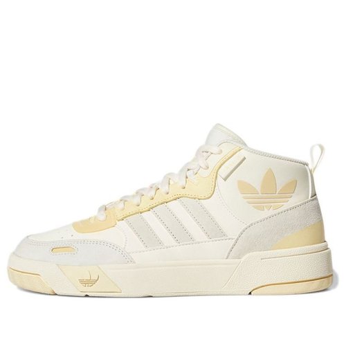 adidas Post Up Sneakers White 'Yellow' - H00221 | Solesense