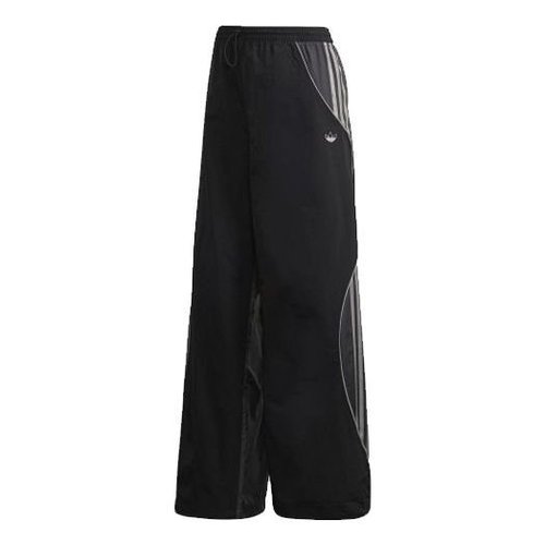 adidas Reflective Stripe Track Pants 'Black' - FM1968 | Solesense