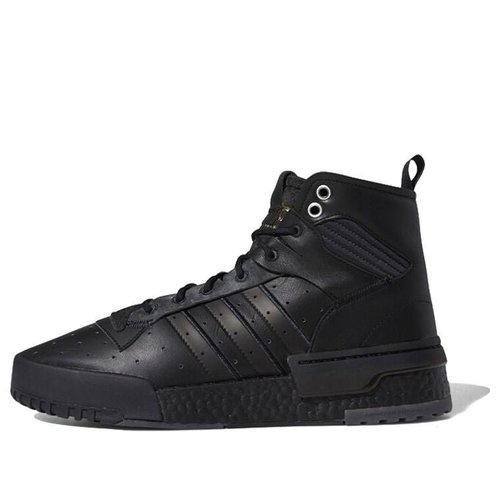 adidas Rivalry Rm Chi 'Core Black' - EG4521 | Solesense