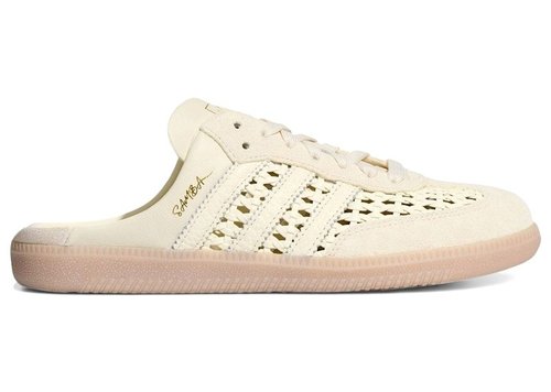 adidas Samba Mule Woven Basketweave 'Crew White' - KH7719 | Solesense
