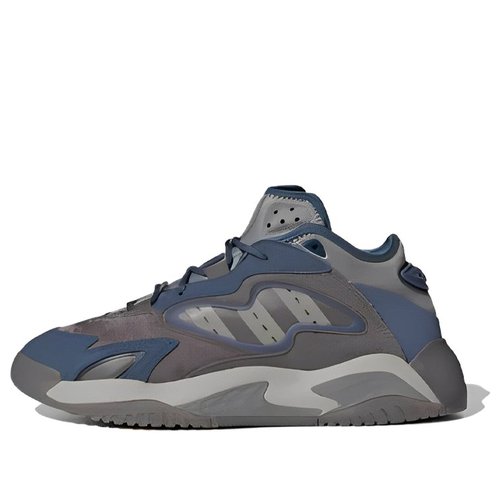 adidas Streetball 2.0 'Purple' - ID4769 | Solesense