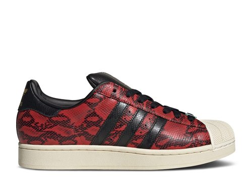 adidas Superstar 2 'Year of the Snake' - JI0104 | Solesense