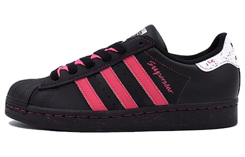 adidas Superstar 'Cranberry Futureshell' - 548418 | Solesense