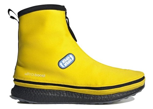 Fortnite x adidas Ultraboost 1.0 'Peely' - JQ0714 | Solesense