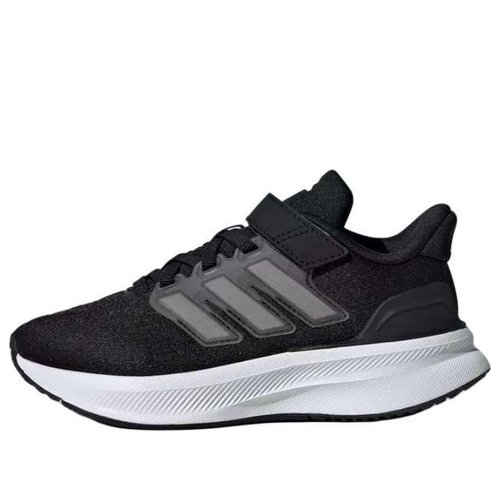 adidas Ultrarun 5 C 'Black White' - IF4151 | Solesense