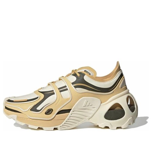 adidas Wonder Runner Pro 'Yellow Beige' - JH7205 | Solesense