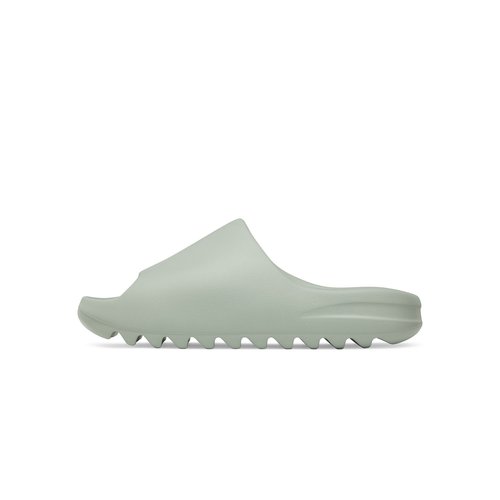 adidas YEEZY Slide 'Salt' | Solesense