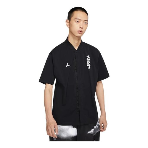 Air Jordan FW22 Logo - DR2173-010 | Solesense