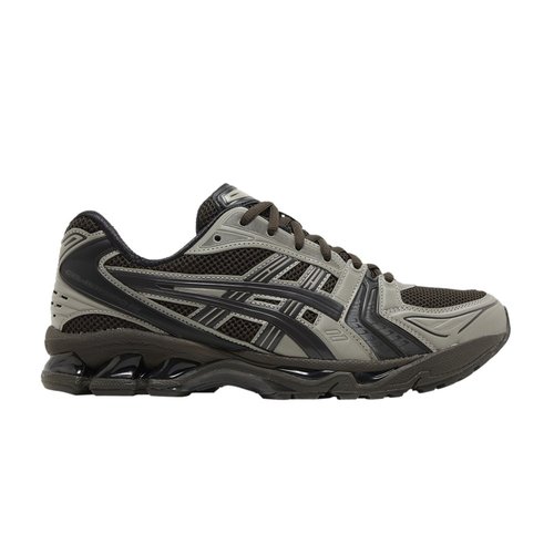 ASICS atmos x Undermycar x Gel-Kayano 14 'Pepper Black' - 1203A430.200 | Solesense