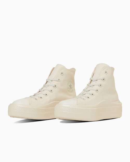 Converse All Star Light PLTS II Holo Sole High-Top White/Pearl ...