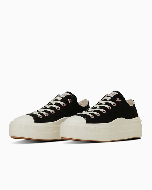 Converse All Star Light PLTS II PG OX Sneakers Greige a blend of gray ...