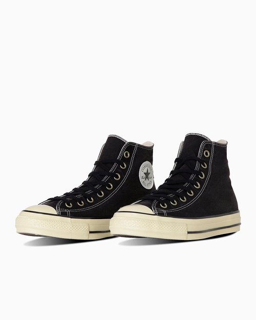 Converse All Star US Aged Work Hi Light blue - 31313341 | Solesense