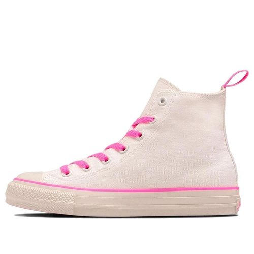 Converse All Star X-Girl Hi 'Pink' - 31308970 | Solesense