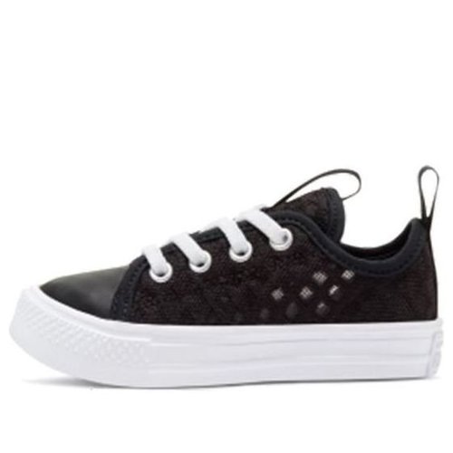 Converse Chuck Taylor All Star Superplay 'Black White' - 767559C ...