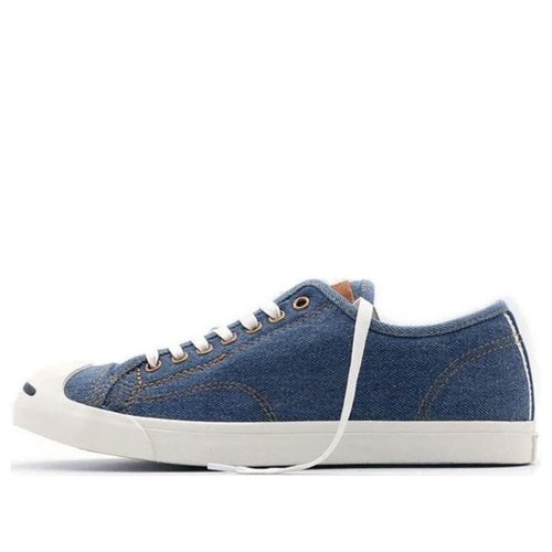 Converse Jack Purcell 'Dark Blue' - 152941C | Solesense