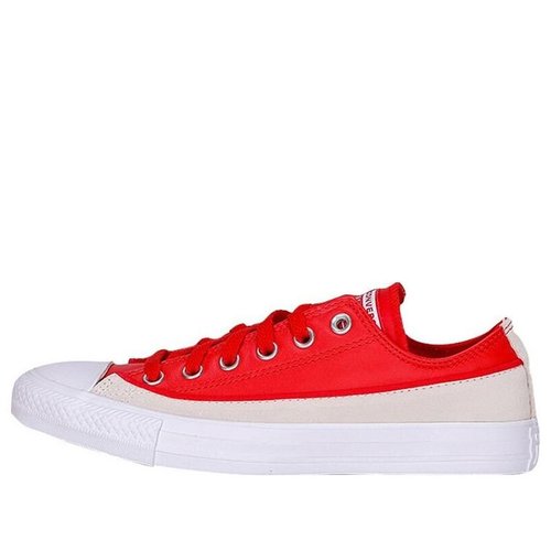 Converse Rivals Chuck Taylor All Star 'Red White' - 168899C | Solesense