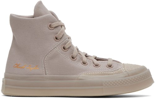 Converse Chuck Taylor Marquis 70 High 'Wonder Stone' - A04583C | Solesense