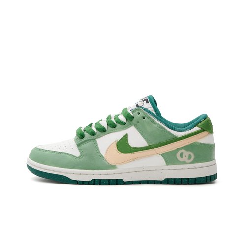 Custom Shoes Nike Dunk Low SE 'White Green Onion Ring' - 601786 | Solesense