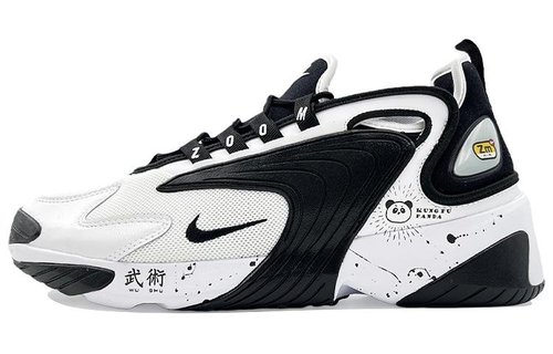 Custom Shoes Nike Zoom 2K 'Panda' - 624353 | Solesense