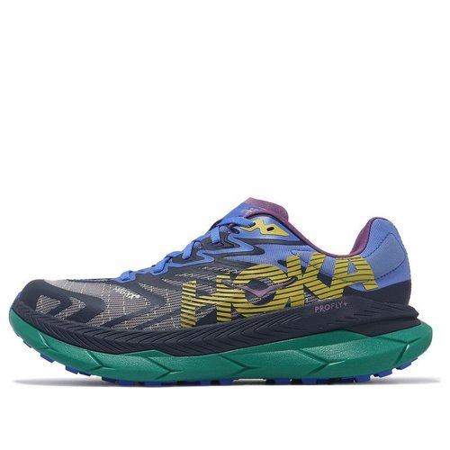 HOKA ONE ONE Tecton X 2 'Strata Virtual Blue' - 1134516-STV | Solesense
