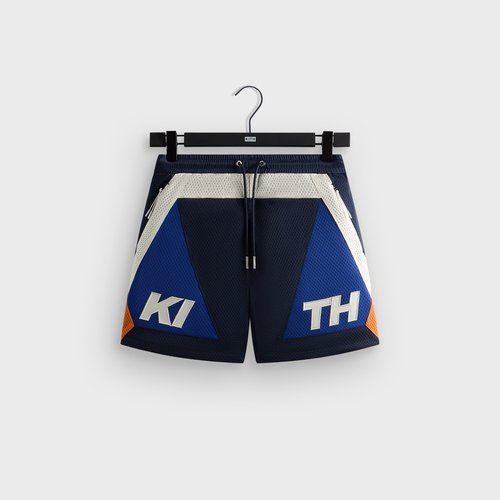 Kith Mesh Turbo Short 'Nocturnal' - M060991-413 | Solesense