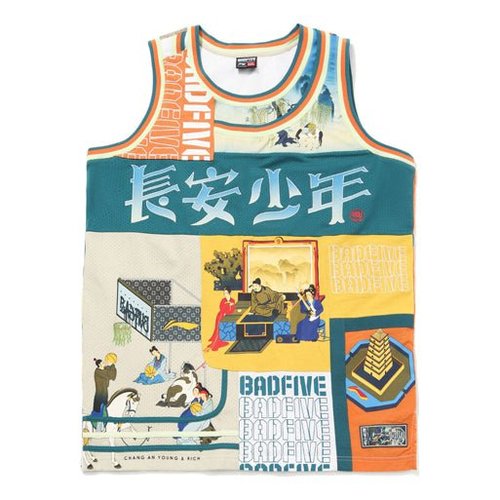 Li-Ning BadFive Changan Graphic Basketball Jersey 'Multi-Color ...