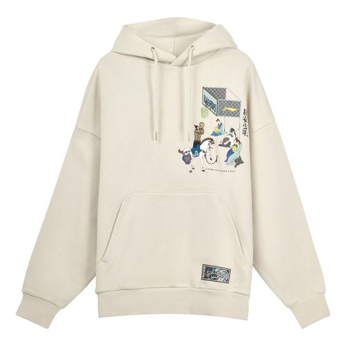 Li-Ning BadFive Changan Graphic Hoodie 'Beige' - AWDQB45.1 | Solesense
