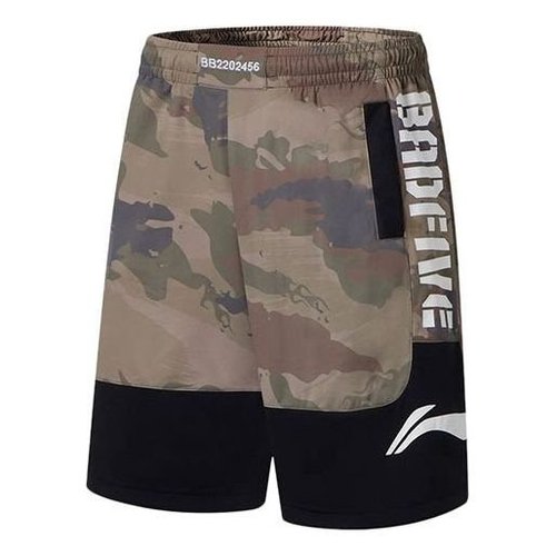 Li-Ning BadFive Graphic Basketball Shorts 'Army Green Camo' - AAPS031.9 ...