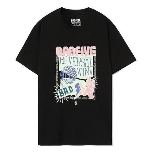 Li-Ning BadFive Graphics Loose Fit T-shirt 'Black' - AHSR475.5 | Solesense
