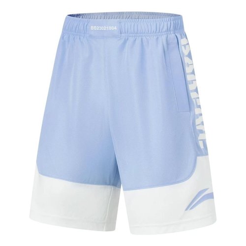 Li-Ning BadFive Logo Basketball Shorts 'Light Blue White' - AAPT045.7 ...