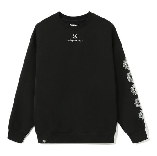 Li-Ning BadFive x Jon Burgerman Logo Basketball Sweatshirt 'Black ...