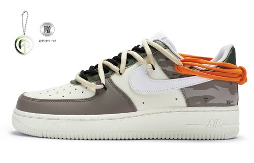Nike Air Force 1 Low 'Yin Yang Camo Jungle Desert' - 577505 | Solesense