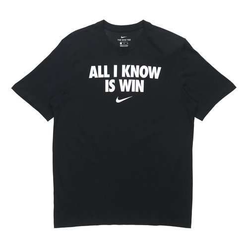Nike All I Know Is Win Alphabet Printing Round Neck Short Sleeve 'Black' - DD0774-010 | Solesense