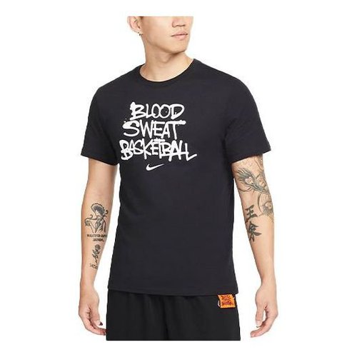 Nike Alphabet Printing Round Neck Pullover Short Sleeve Black 'Multi-Color' - DN2977-010 | Solesense